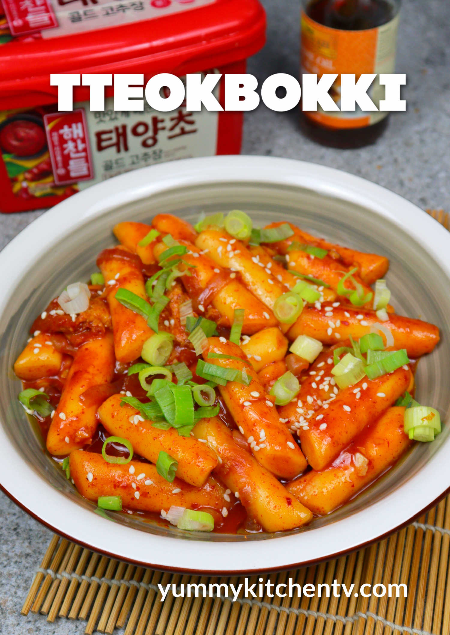 Tteokbokki (Spicy Rice Cake) - Yummy Kitchen
