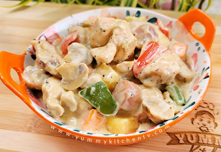 Pininyahang Manok - Yummy Kitchen