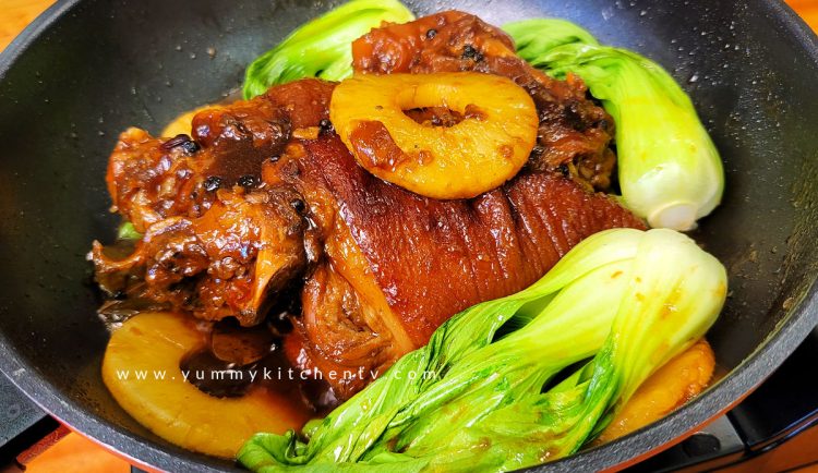 Pata Tim Recipe - Yummy Kitchen