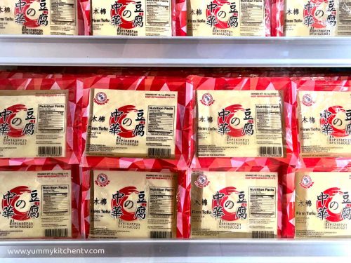 What is Tokwa ( also known as Tofu ) ? - Yummy Kitchen